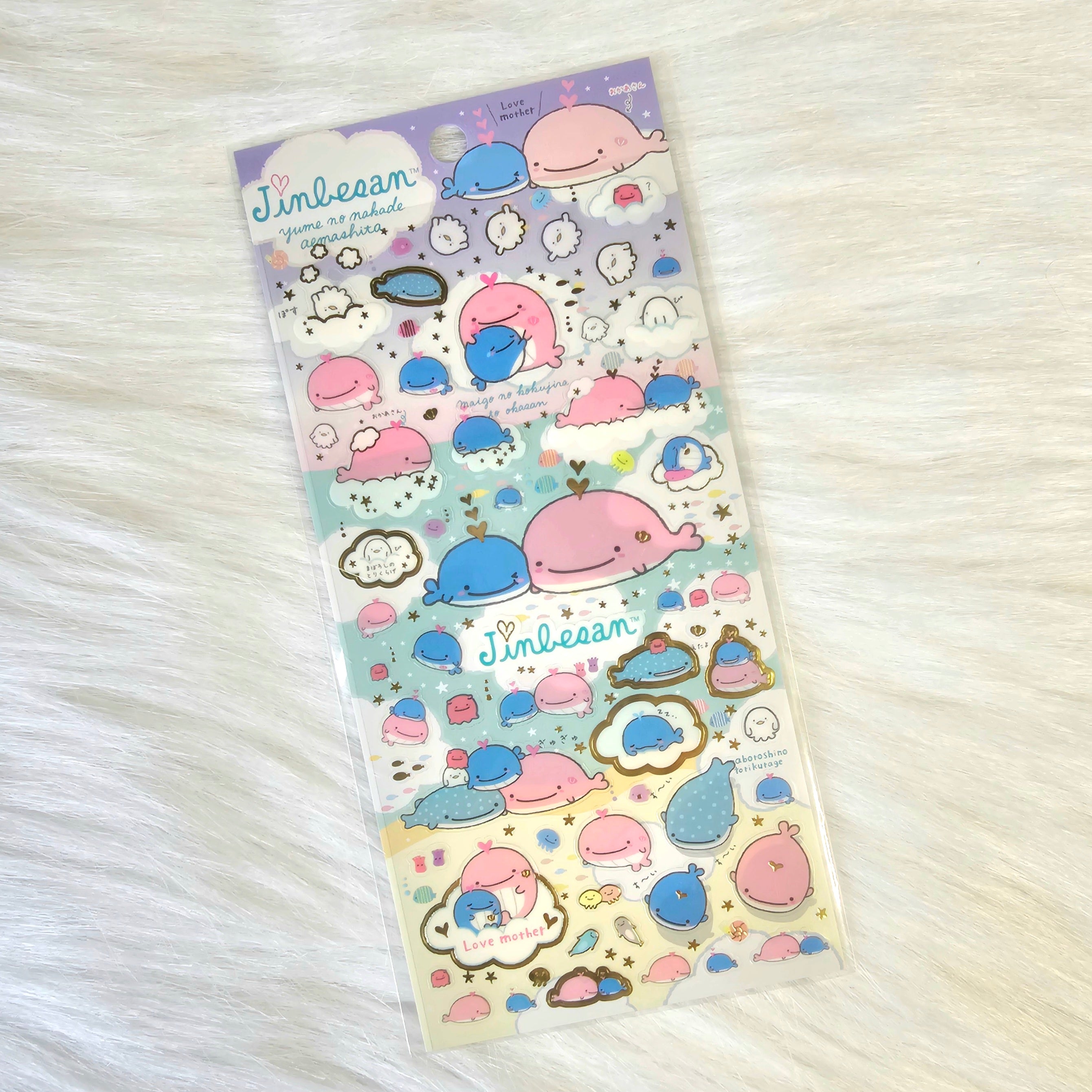San-x Jinbesan Kawaii Mother Love Sticker Sheet Stickers Japan 2019 ...