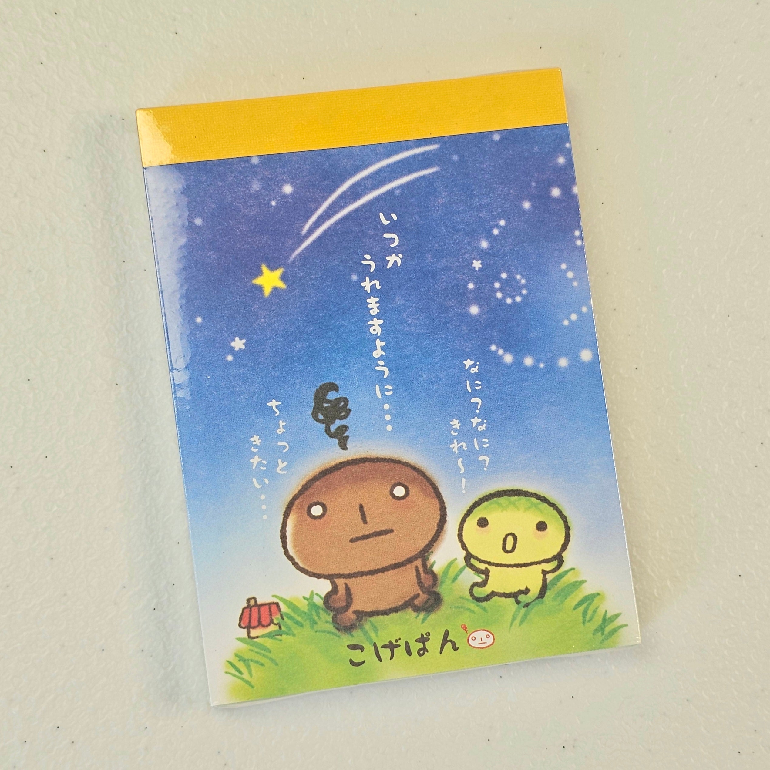 Kogepan San-x Mini Memo Pad Kawaii Stationery Collectible Gifts – Nikki ...